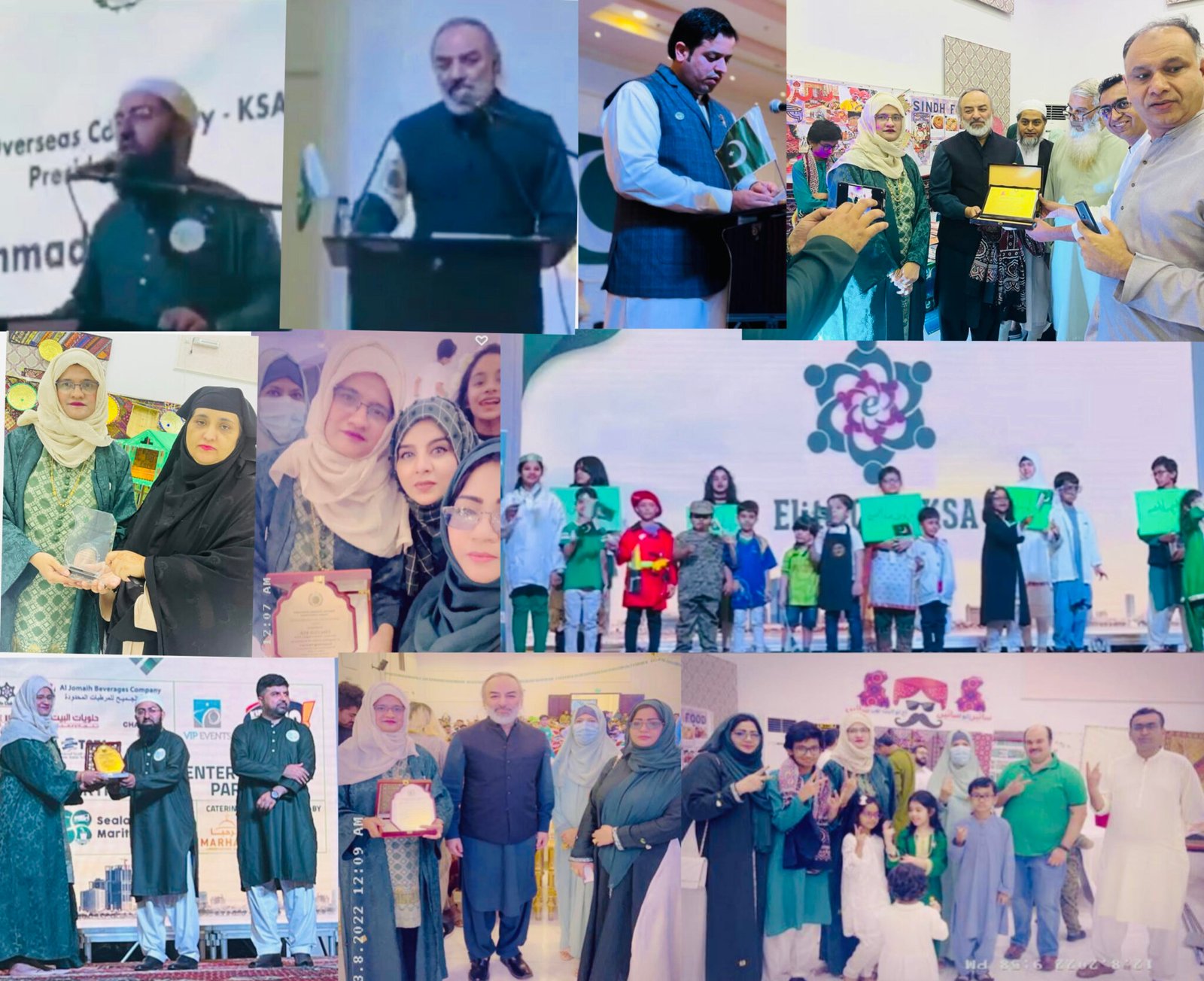 Elite Club KSA active participation in the 75th Independence ...