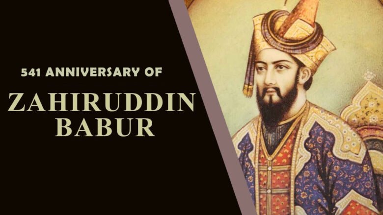 On the Occasion of 541st Anniversary of a Great Statesman 14th February ...