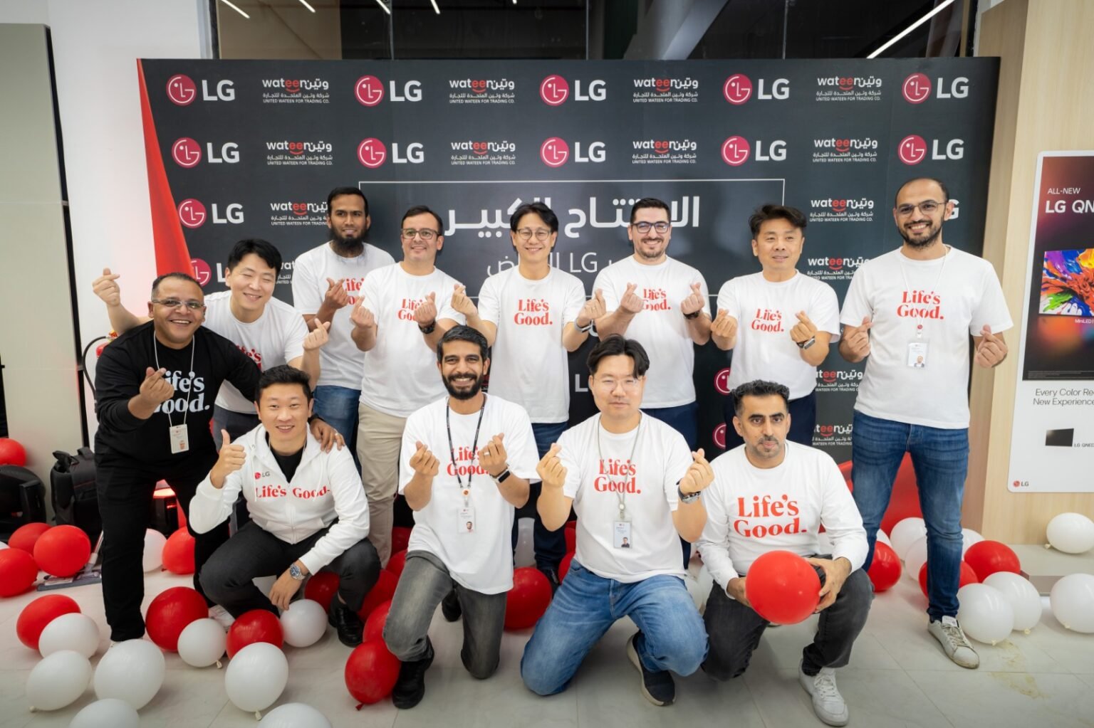 LG Electronics Saudi Arabia Unveils First Brand Shop in Riyadh. – TN ...