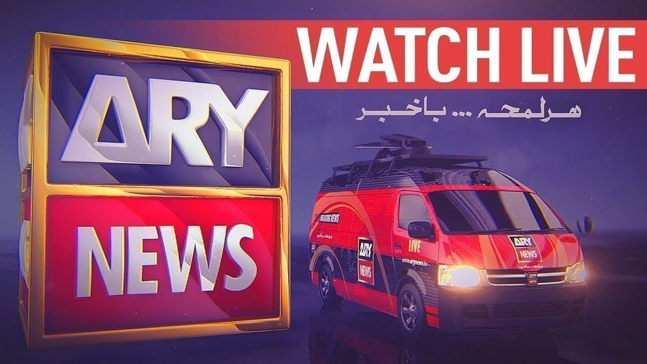 ARY News Live: 24/7 Coverage of Breaking News and Current Affairs – TN ...